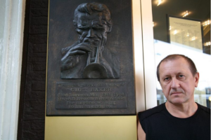 Chet Baker: Remembering the Prince of Cool – Public History Amsterdam