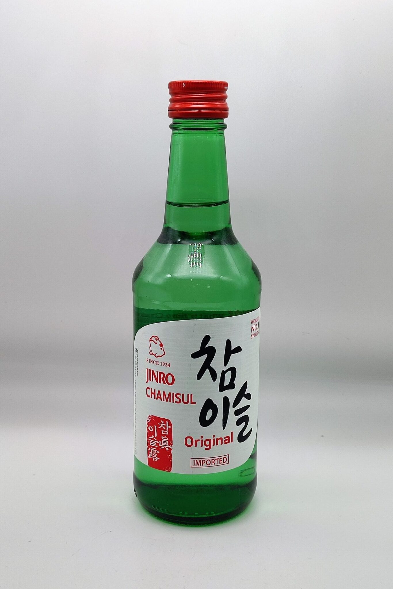 Pouring Culture: The Art of Soju and Drinking with Koreans – Public ...