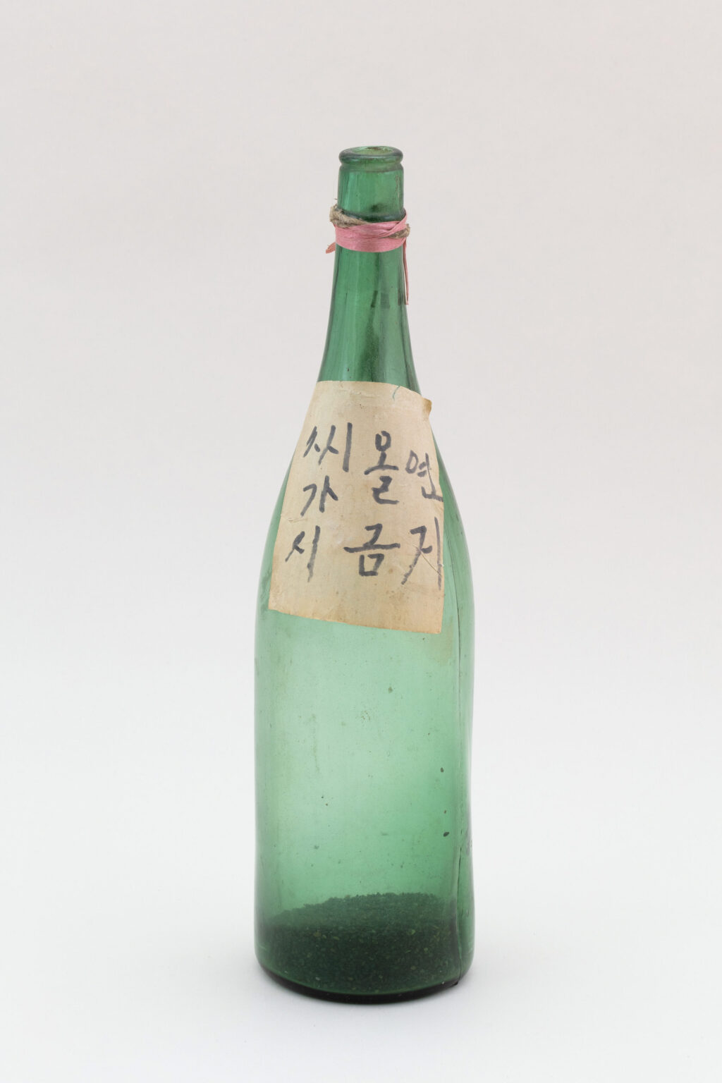 Pouring Culture: The Art of Soju and Drinking with Koreans – Public ...