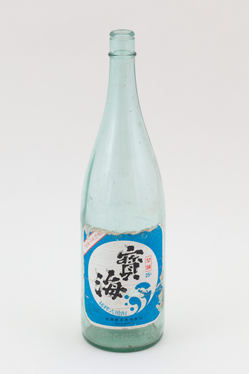 Pouring Culture: The Art of Soju and Drinking with Koreans – Public ...