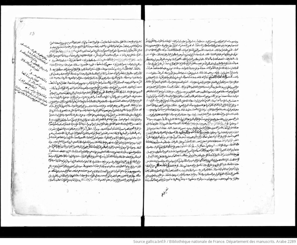 ‘Hummus Wars’: a longstanding culinary and cultural battle – Public ...